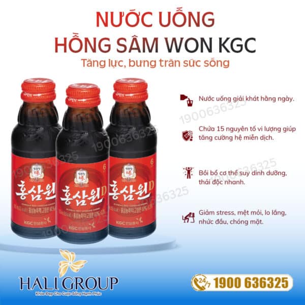 Nước Uống Tăng Lực Hồng Sâm Won KGC - Hộp 10 Chai x 100ml